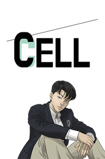 Cell - Manga Oku - MangaWOW